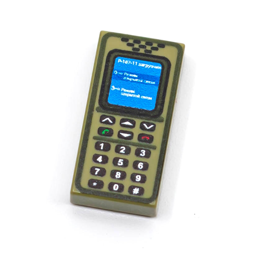 Russian Radio Tile – BRICK BATTLEFIELD
